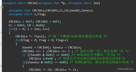 Stm32f103使用串口dma收发时进入帧错误中断跑飞串口帧错误 Csdn博客
