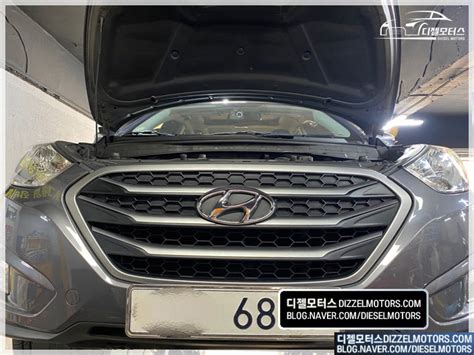 투싼ix엔진오일 누유 증상 오일팬 교환터보차져 오일 파이프 교환 네이버 블로그