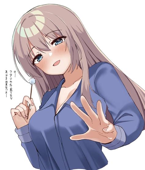 Shiiba Tsumugi Sanoba Witch Drawn By Tfttft7822 Danbooru