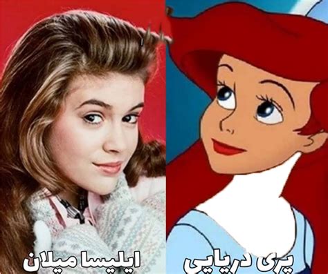 شخصیت های دیزنی از چه بازیگران الهام گرفتند؟ عکس های شگفت انگیز