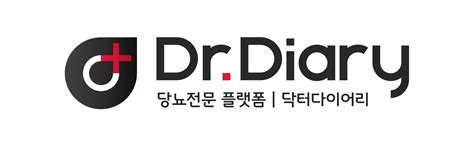 당뇨 관리 플랫폼 ‘닥터다이어리 뉴플라이트 등으로부터 9억 투자 유치 플래텀