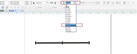 如何用coreldraw画箭头？这样做超简单 哔哩哔哩