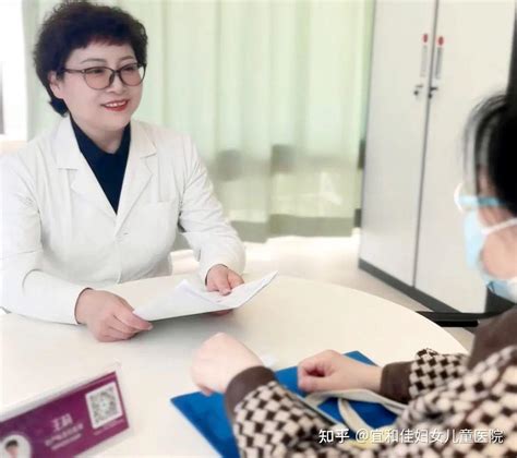 【孕期科普】做四维彩超要注意什么？ 知乎
