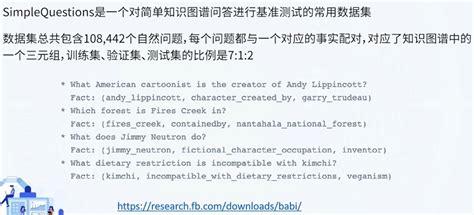浙大知识图谱基础：学习笔记知识的结构化表示主要有符号表示和向量表示两类方法 Csdn博客
