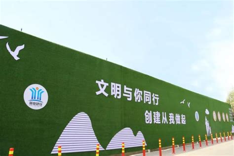 围挡新规定 建筑施工围挡标准 施工围挡标准 大山谷图库