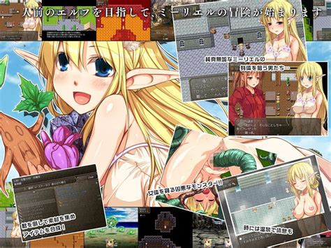 パルティア教団 薬と魔法のミーリエル 特集ページ 要下載同人誌同人遊戲同人聲音作品ASMR的話就到DLsite 同人 R18
