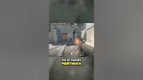 Изменились правила игры в Cs 2 игроки получают больше рейтинга за победу Youtube