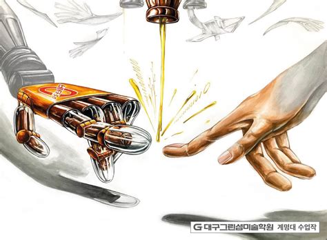 계대에 있는 연서 손님의 핀 그림 그림 디자인 조형