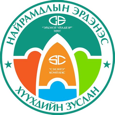 Найрамдлын ШУУРХАЙ УТАС ТАНЫ АСУУЛТАД ХАРИУЛЖ БАЙНА Эмнэлгээс гарсан хүүхдүүд ямар дэглэм