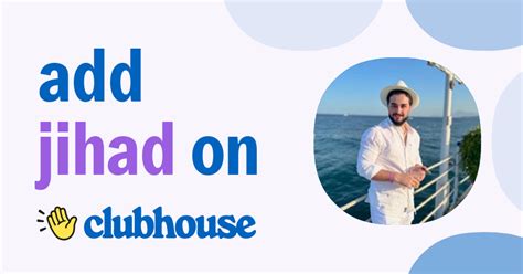 Jihad Hamid Clubhouse