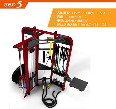 Bft3603 博菲特crossfit 360综合健身器材 Cf架健身器材 健身房器械 运动器材厂家 跑步机 动感单车 广州博菲特健身器材有限公司