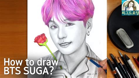 Speed Drawing How To Draw Bts Suga 스케치 없이 그리는 연필인물화기초 방탄소년단 슈가님 그리기