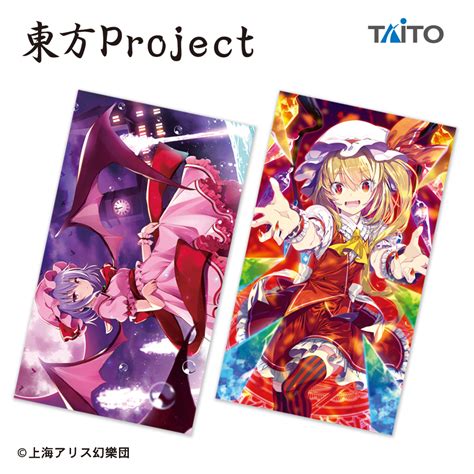 株式会社タイトー｜キャラクタートイ｜東方project 描き下ろしマルチクロスvol 3