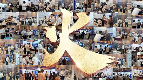 精彩回顾计支宝亮相2023世界交通运输大会创新工程项目管理模式展现行业新势力 知乎