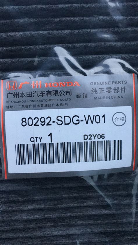 Замена воздушных фильтров — Honda Civic Hatchback (9G), 1,8 л, 2014 ...