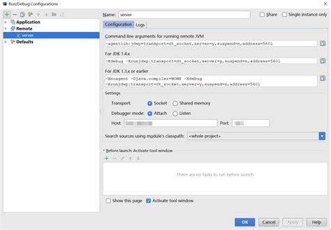 Idea 远程调试java Applicationremote Java Application Idea Csdn博客 Idea 远程调试java Applicationremote Java Application Idea Csdn博客