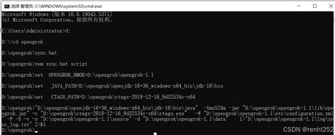 opengrok windows 环境搭建 window opengrok搭建 csdn博客
