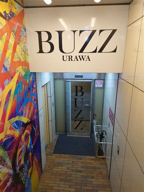 Buzz