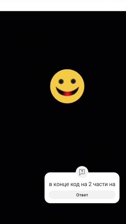 Python Turtle Flute Flute Music Cover Ringtone Instrument Anime Python Speedsong