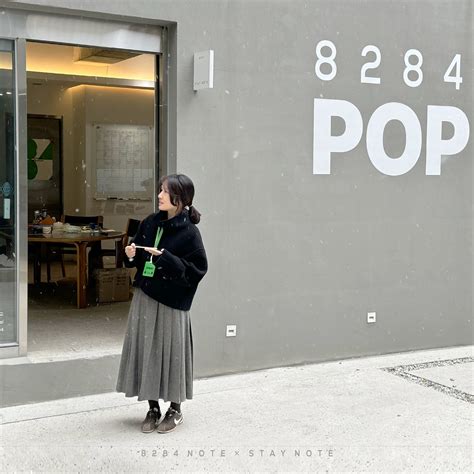 전주 숙소ㅣ전주 풀빌라 ㅣ스테이노트 8284노트 스테이노트에서 진행했었던 디자인 스튜디오 8284note의 첫 팝업을 무사히 마쳤습니다 잔잔한 스테이노트에 투박한