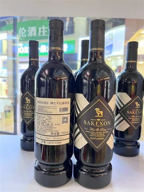 2020年如何做好红酒生意 知乎
