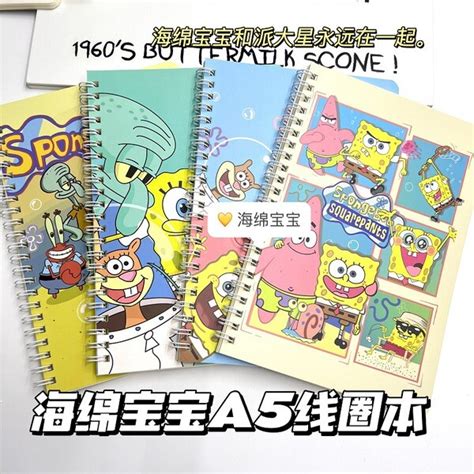 Notebook Spiral Notebook Notebook Binder Book Ins High Value Spongebob