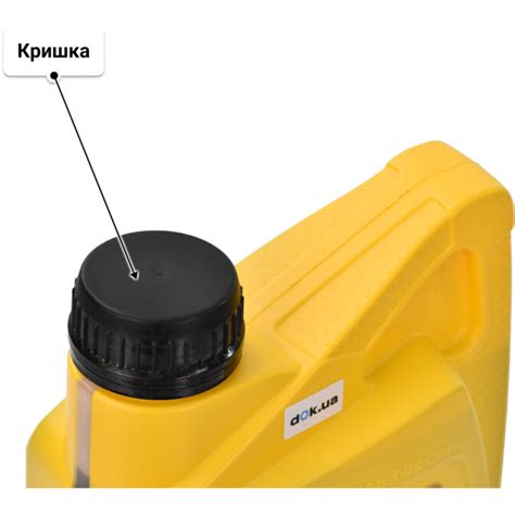 Kroon Oil Presteza MSP 0W-20 (1 л, 5 л, 20 л) моторна олива: купити ...