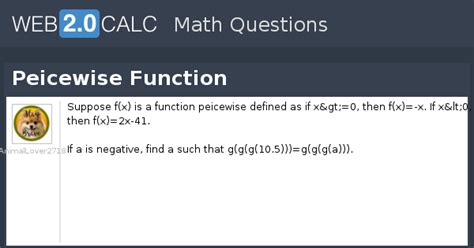View Question Peicewise Function
