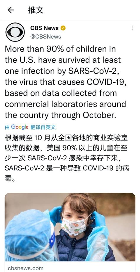 无人机咻咻咻 on Twitter 国内各平台出现了一种声音谁说国家保护了我们三年恶心什么的 说这些话的看看外媒怎么