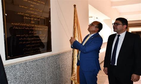 صحيفة الأسبوع المصرية رئيس جامعة حلوان يفتتح مشروع إعادة تأهيل ورفع كفاءة البنية التحتية بكلية