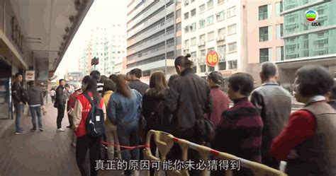 內地團塞爆土瓜灣 酒樓分流「膠欄陣」再現 旅監局落區巡查 新冠疫情專頁