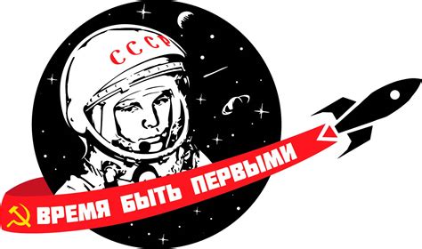 12 апреля День космонавтики, плакаты и рисунки своими руками в детском ...