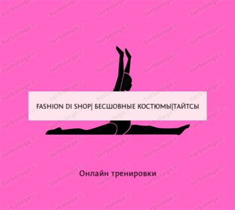Сообщество «Fashion Di Shop| Бесшовные костюмы|Тайтсы» ВКонтакте ...
