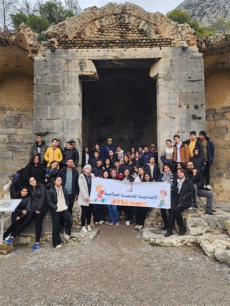 Lycée Khaznadarمعهد خزندار Facebook