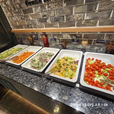 한국교육문화협회 무료 프리미엄 뷔페 미식회 마이어스 수원 네이버 블로그