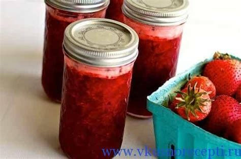 Варенье из лесной земляники на зиму