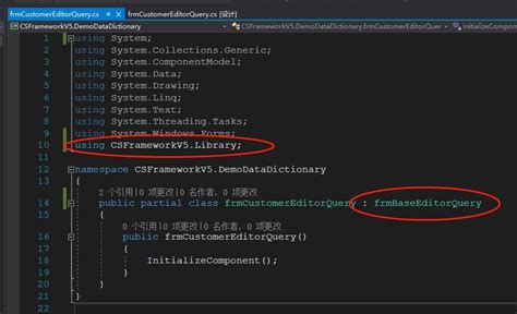 CSFramework旗舰版V 单表独立数据编辑窗体实例开发教程 C S开发框架 C S框架网 CSFramework旗舰版V 单表独立数据编辑窗体实例开发教程 C S开发框架 C S框架网