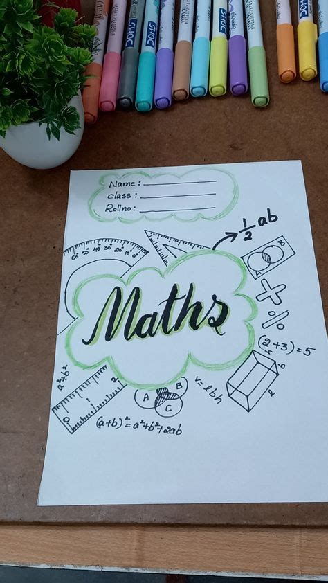Cover Page For Project Maths