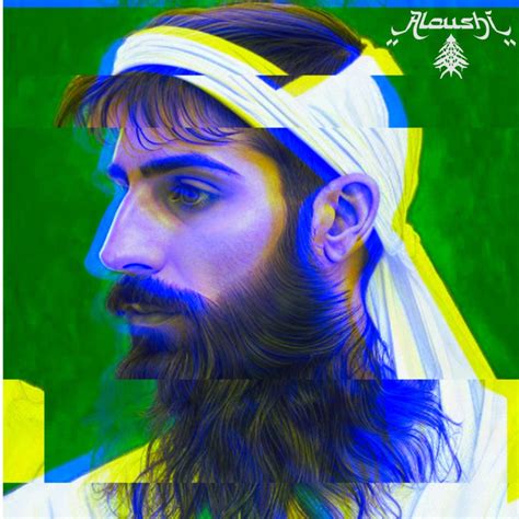 ‎arabic Drip Single Album By Aloushi Apple Music