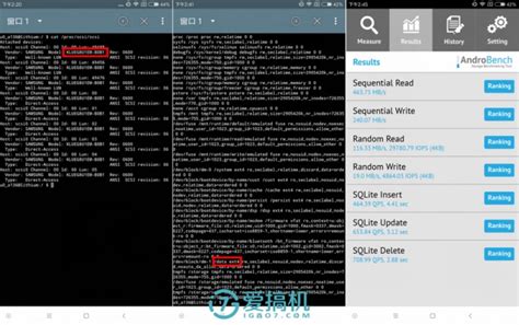 linux 查看emmc分区表 如何查看闪存类型？ufs与f2fs简易科普 csdn博客