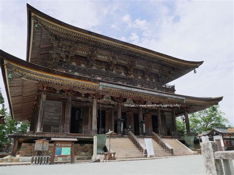 金峯山寺訪問記国宝でもある本堂蔵王堂や仁王門を見学大阪奈良兵庫旅行ブログその5世界遺産旅行記 今日もどこかの世界遺産世界