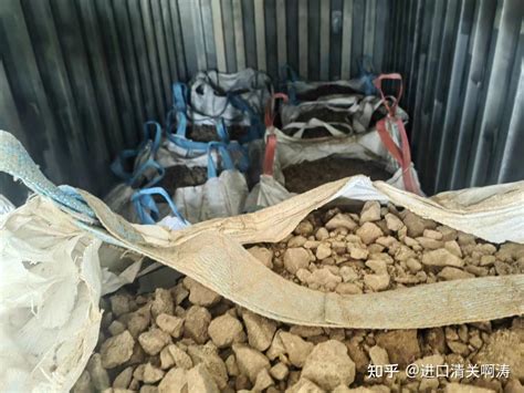 泰国锑矿石广州港进口清关流程和所需报关申报单证 知乎