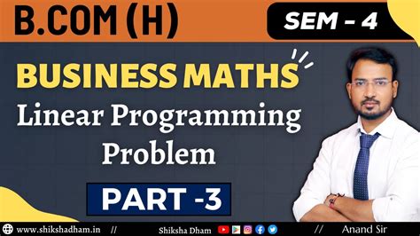 Business Maths For Bcom Iso Profit Method Part 3 Linear