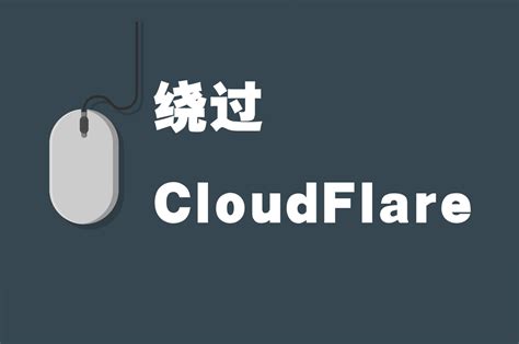 如何使用axios请求后台和配置代理 姚伟斌