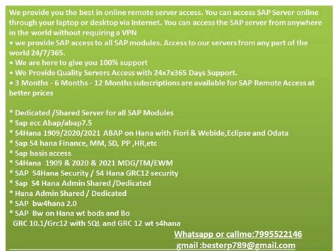 Sap Server Access For Practice At ₹ 1000month In Secunderabad Id 2851124668448