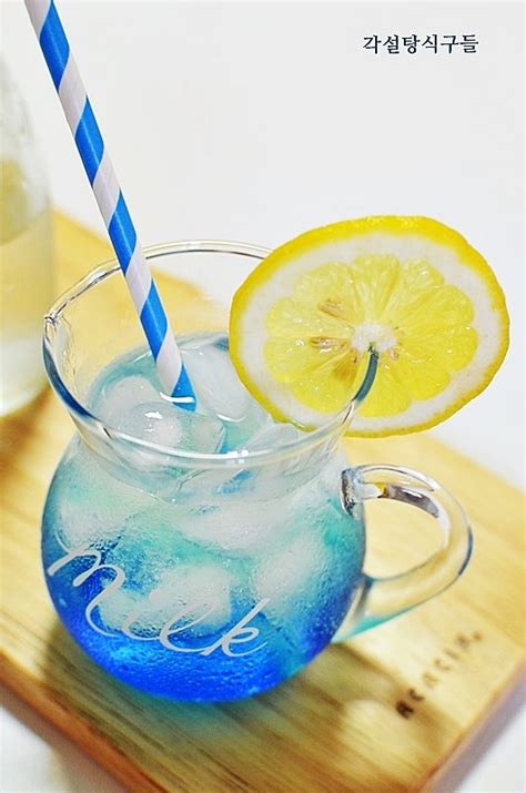 블루 레몬에이드