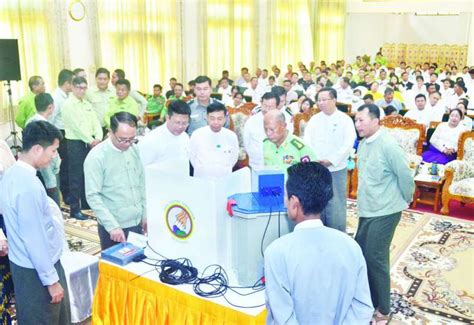 ပြည်ထောင်စုရာထူးဝန်အဖွဲ့၊ ဗဟိုဝန်ထမ်းတက္ကသိုလ် အထက်မြန်မာပြည် ပထမအကြိမ် မိုးရာသီသစ်ပင်စိုက်ပ