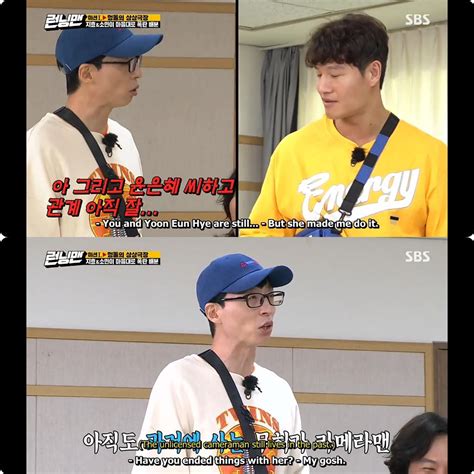562 Best R Runningman Images On Pholder I Think About This Scene A Lot