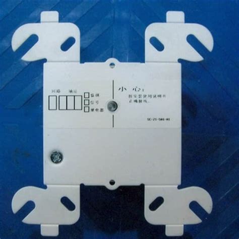 Honeywell DCS Solutions Advanced Distributed Control Systems Ymzdcs