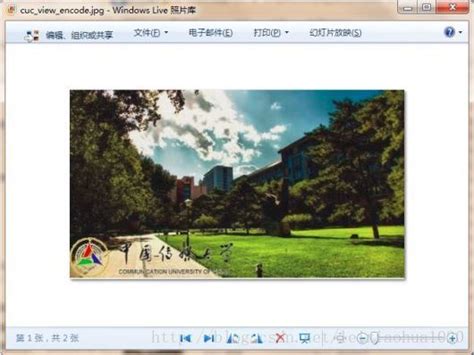 最简单的基于ffmpeg的图像编码器（yuv编码为jpeg）ffmpeg将yuv文件编码为jpeg文件 Csdn博客
